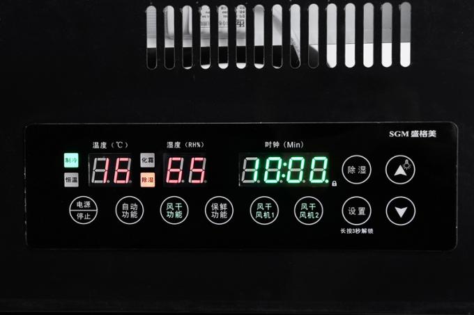 Electric Duck Drying Cabinet Adjustable Airflow Digital Control Panel