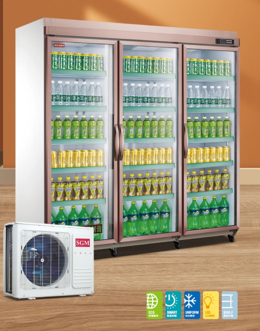 4 Doors Split Fridge And Freezer Upright Commercial Supermarket ...