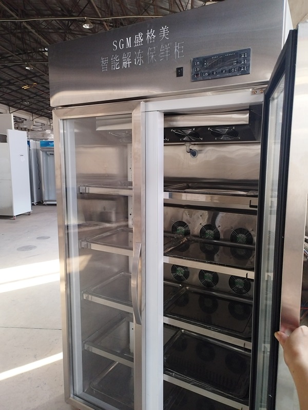 Kitchen Thawing Cabinet Three Doors Stainless Steel Automatic Defrosting